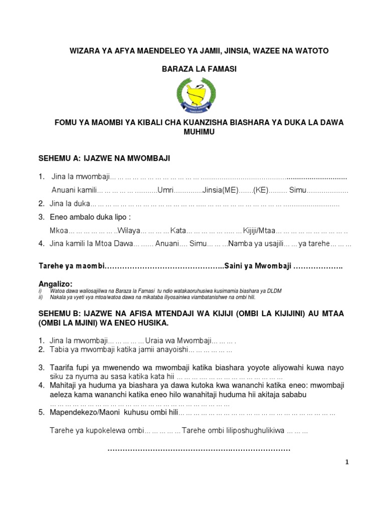 Fomu Ya Maombi Ya Kibali Cha Kuanzisha Biashara Ya Duka La Dawa Muhimu ...