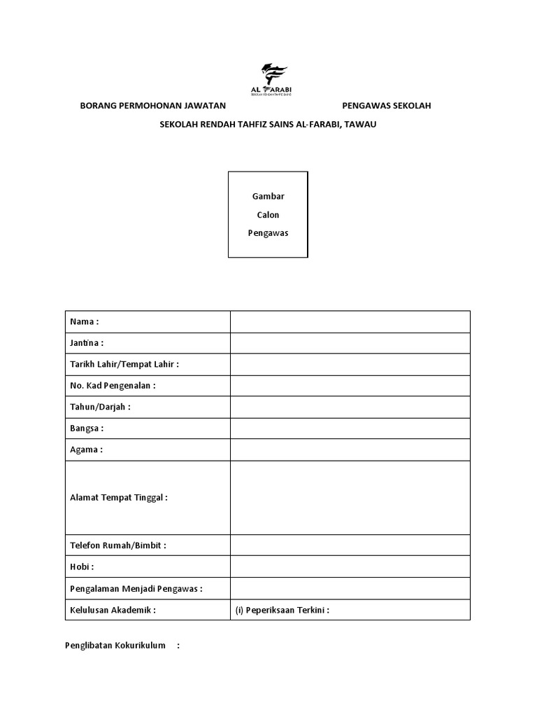 Borang Permohonan Jawatan Pengawas Sekolah | PDF