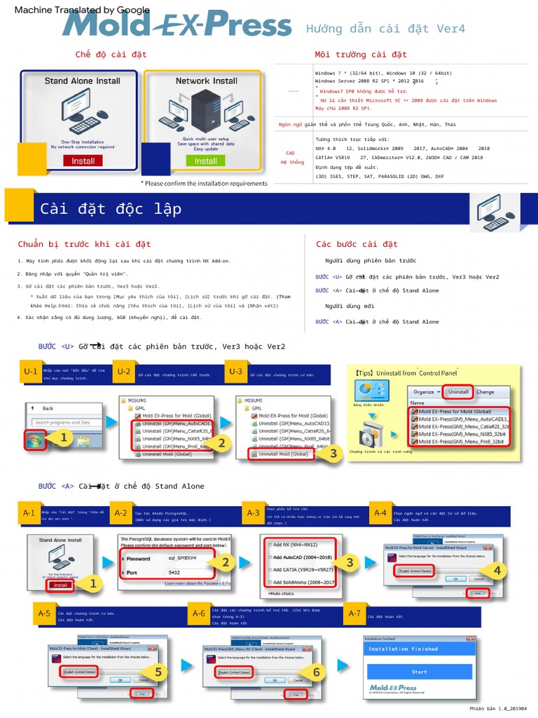 Ver4 - Installation Guide | PDF