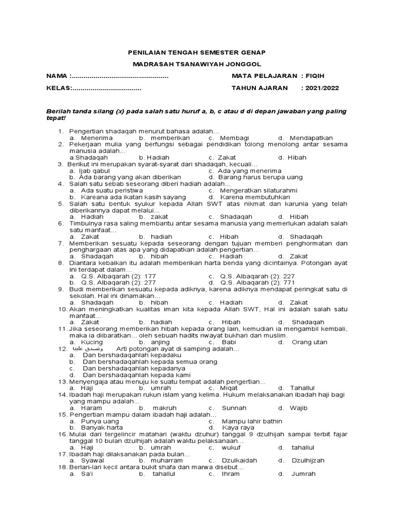 PTS Fiqih 8 Genap 2021-2022 | PDF