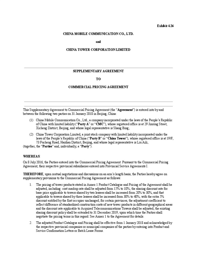 Supplementary Agreement Format | PDF | Inflation | Consumer Price Index