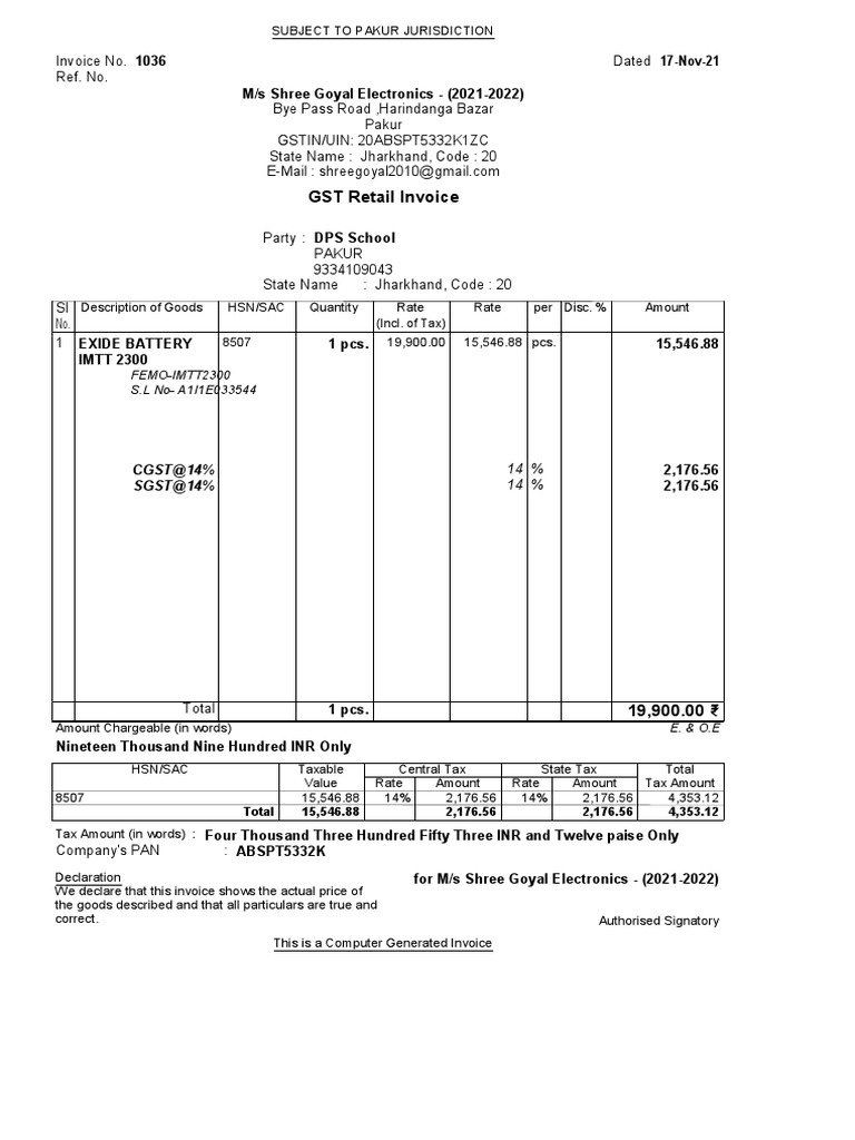 Dps School | PDF | Payments | Services (Economics)