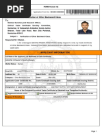JVD 5 Step Verification Application | PDF | Government | Payments