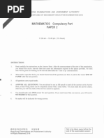 2025 DSE M2 Mathematics Question Paper | PDF | Pi | Mathematical Physics