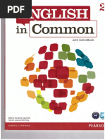 World English 1 | PDF
