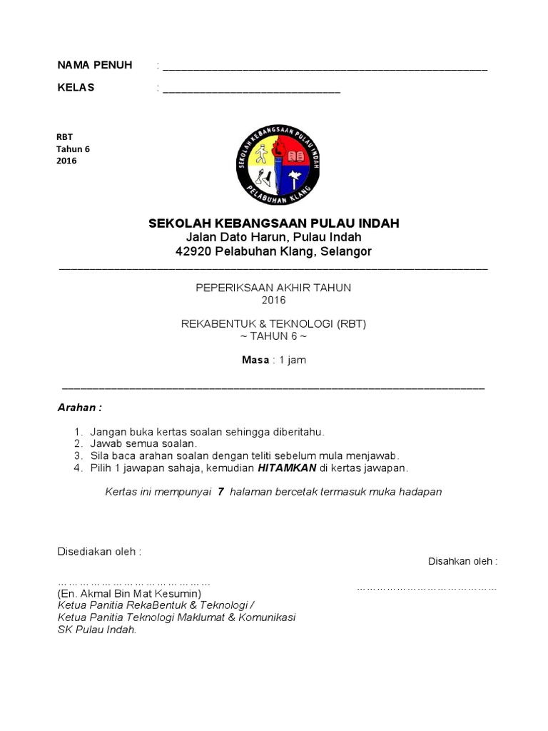 Soalan RBT Tahun 6 | PDF