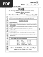 VMC - SOSE IX HRT - 1 (Question Paper) | PDF | Rational Number | Cell ...