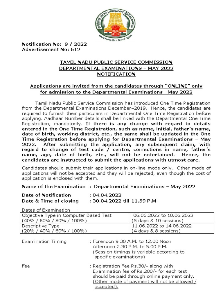 TNPSC Departmental Exam Notification 2022 | PDF | Disability | Payments