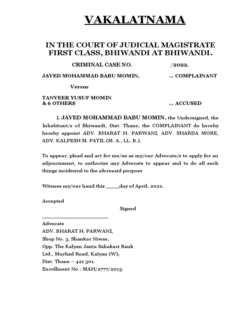 Vakalatnama Blank | PDF
