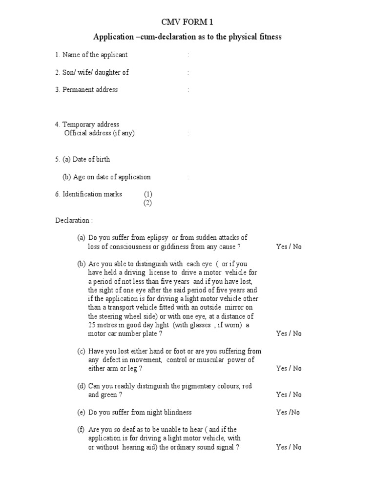 CMV Form 1 Application - Cum-Declaration As To The Physical Fitness | PDF