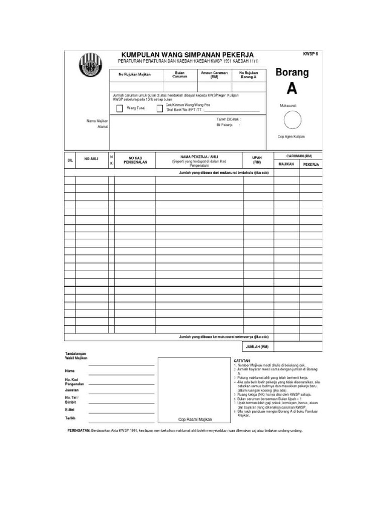 Borang A KWSP | PDF