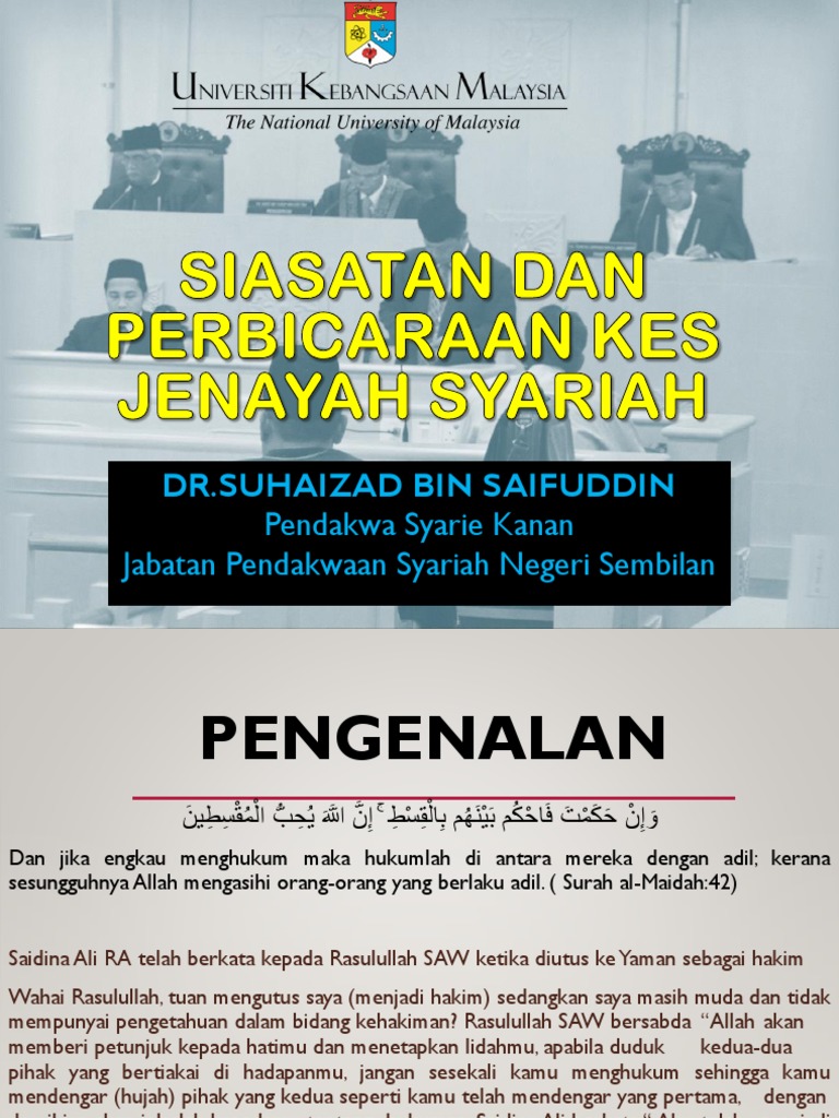 Siasatan Dan Perbicaraan Kes Jenayah Syariah | PDF