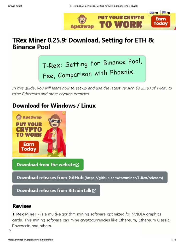 Trex Miner 0.25.9: Download, Setting For Eth & Binance Pool | PDF | Command Line Interface ...