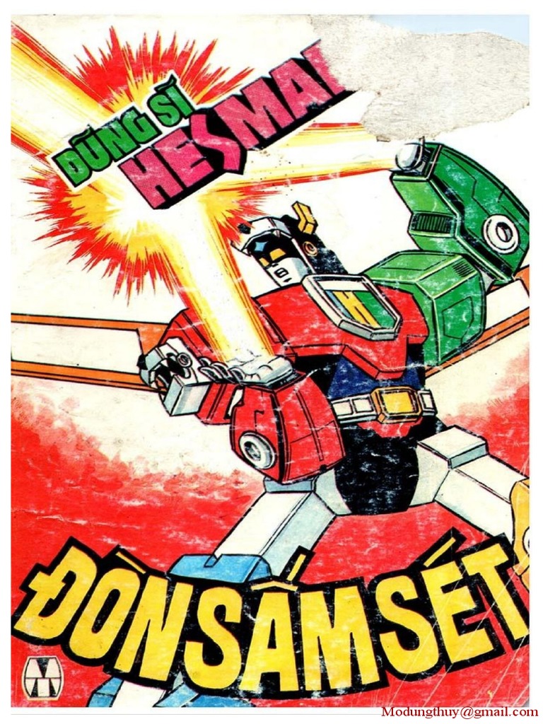 132-Don Sam Set | PDF