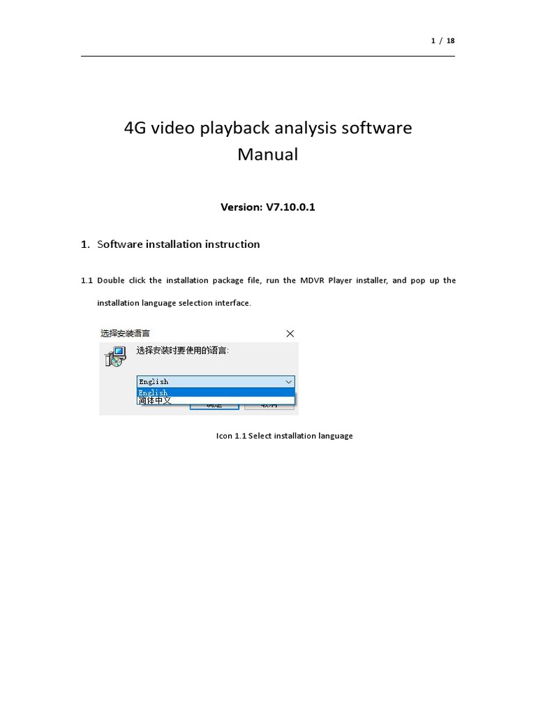 MDVR Player Manual | PDF | Icon (Computing) | Computer File