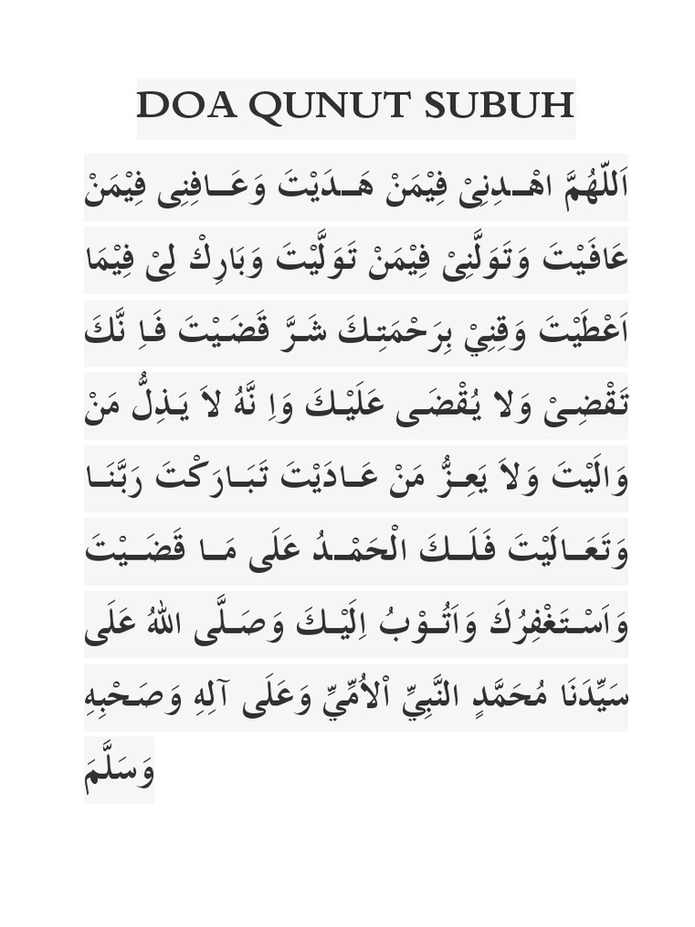 Doa Qunut Subuh | PDF