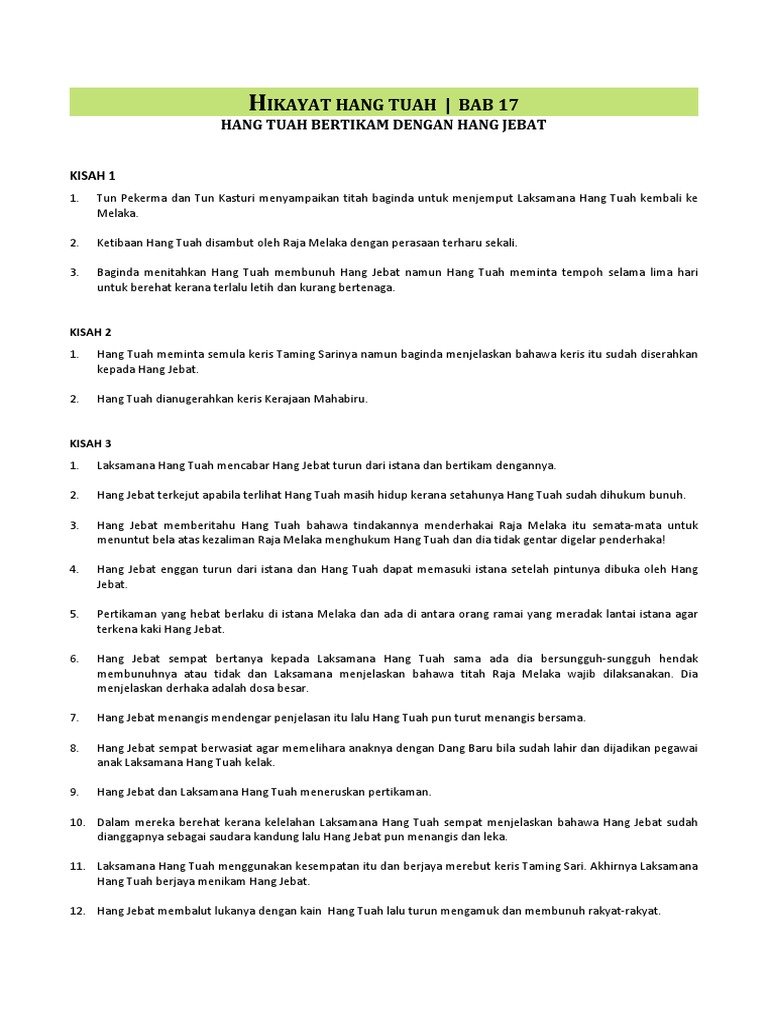 Hang Tuah vs Hang Jebat | PDF