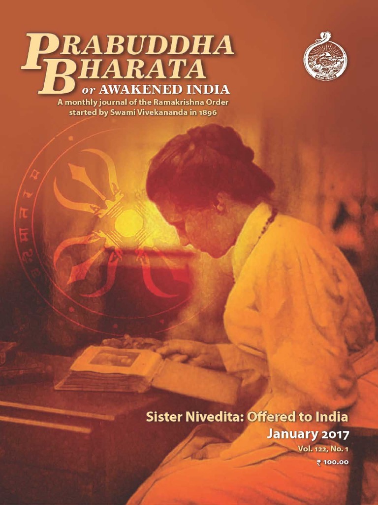 Prabuddha Bharat 012017 | PDF