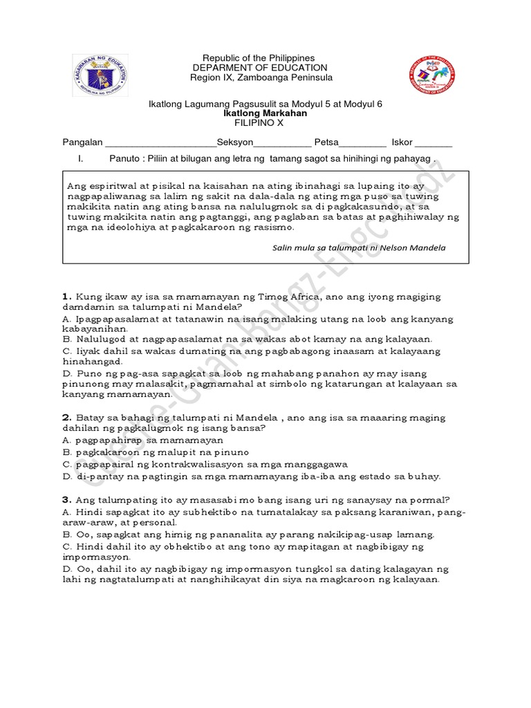 Fil10 q3 Ikatlong Lagumang Pagsusulit | PDF