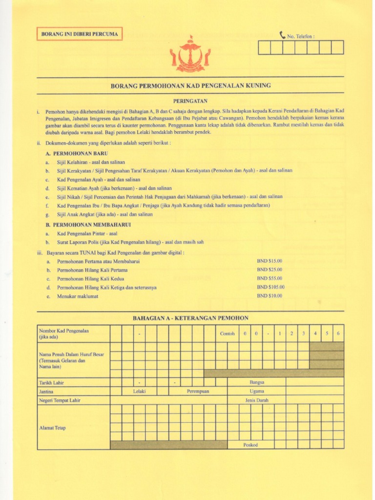 Kuning Ic | PDF