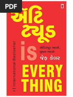 Gujarati Barakshari in English.x93291 | PDF