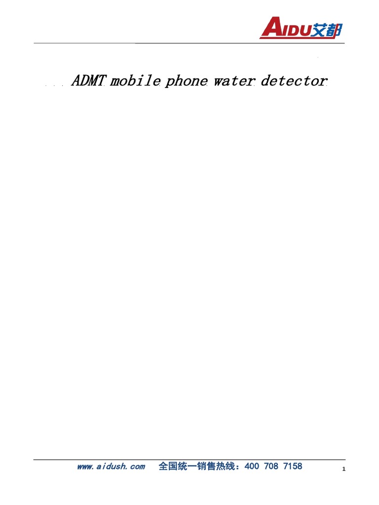 Operation Manual ADMT | PDF