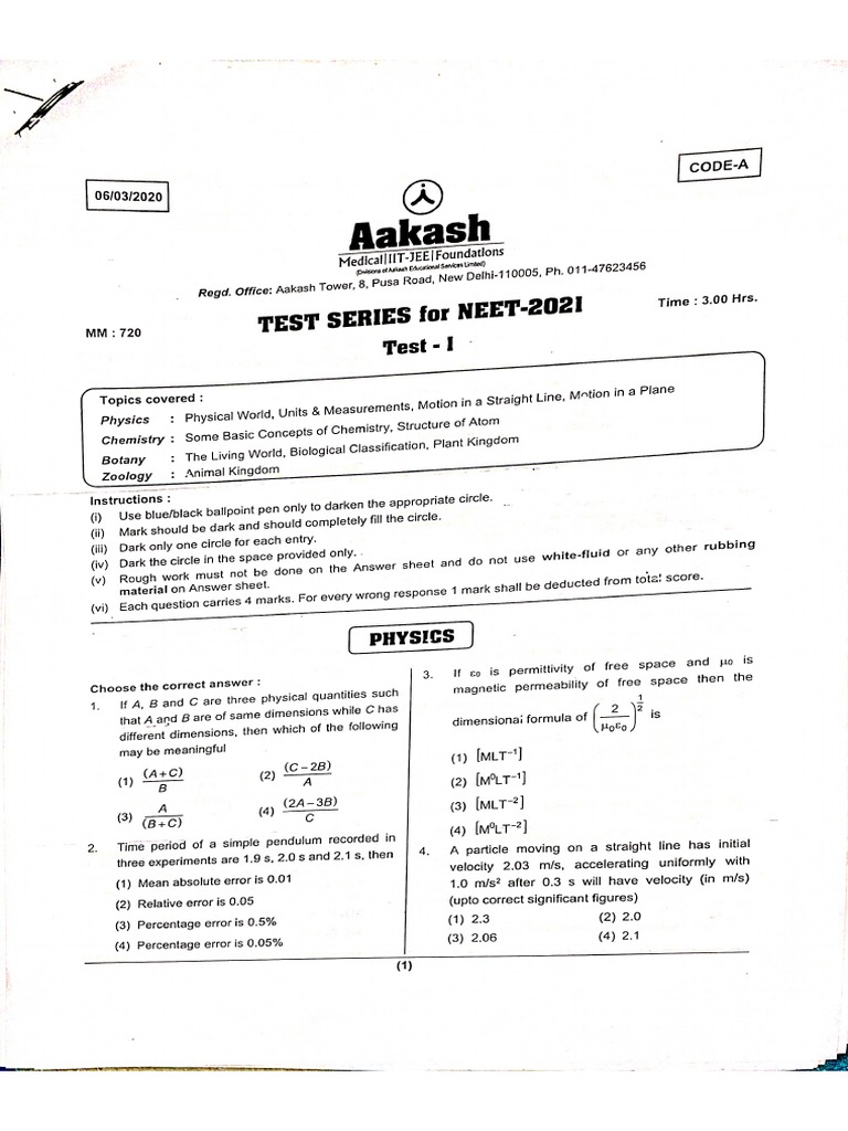 Aakash Score Booster 01 | PDF