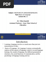Pedagogy of English B Ed Notes | PDF