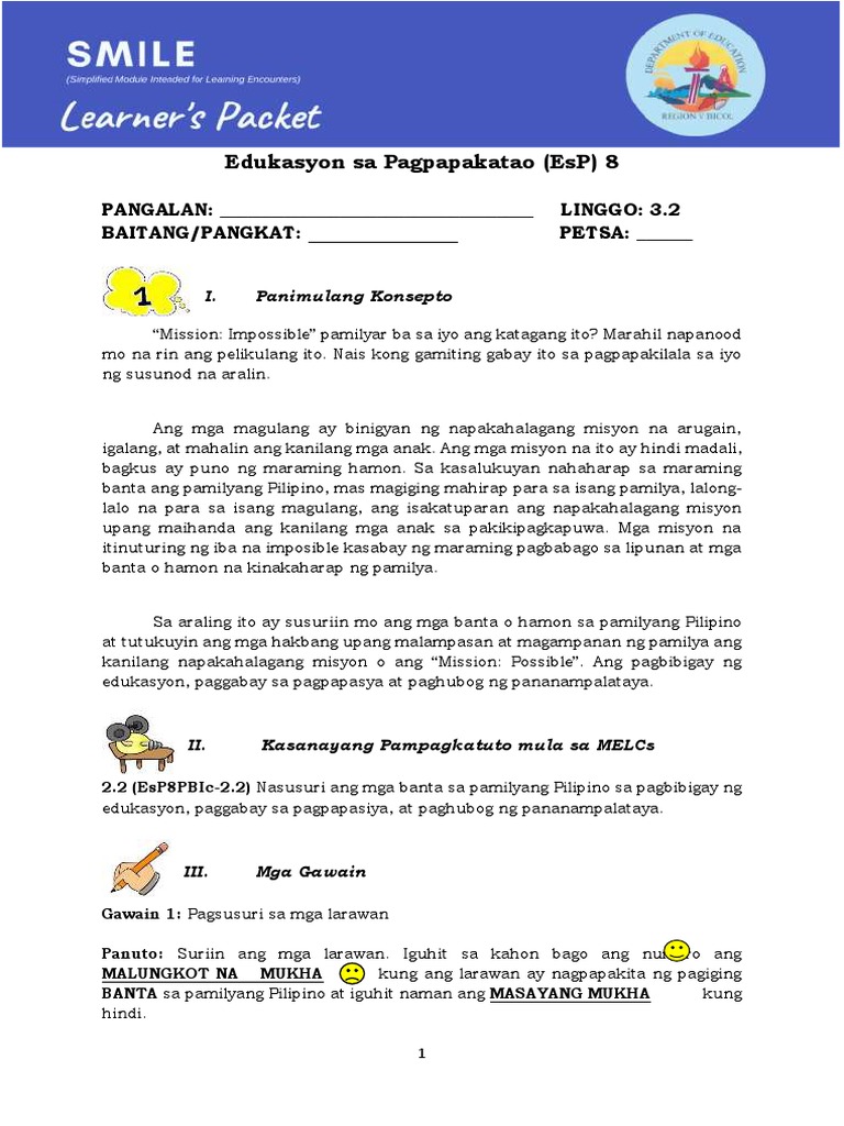 Smile-G8 LP6-Q1 3.2 | PDF