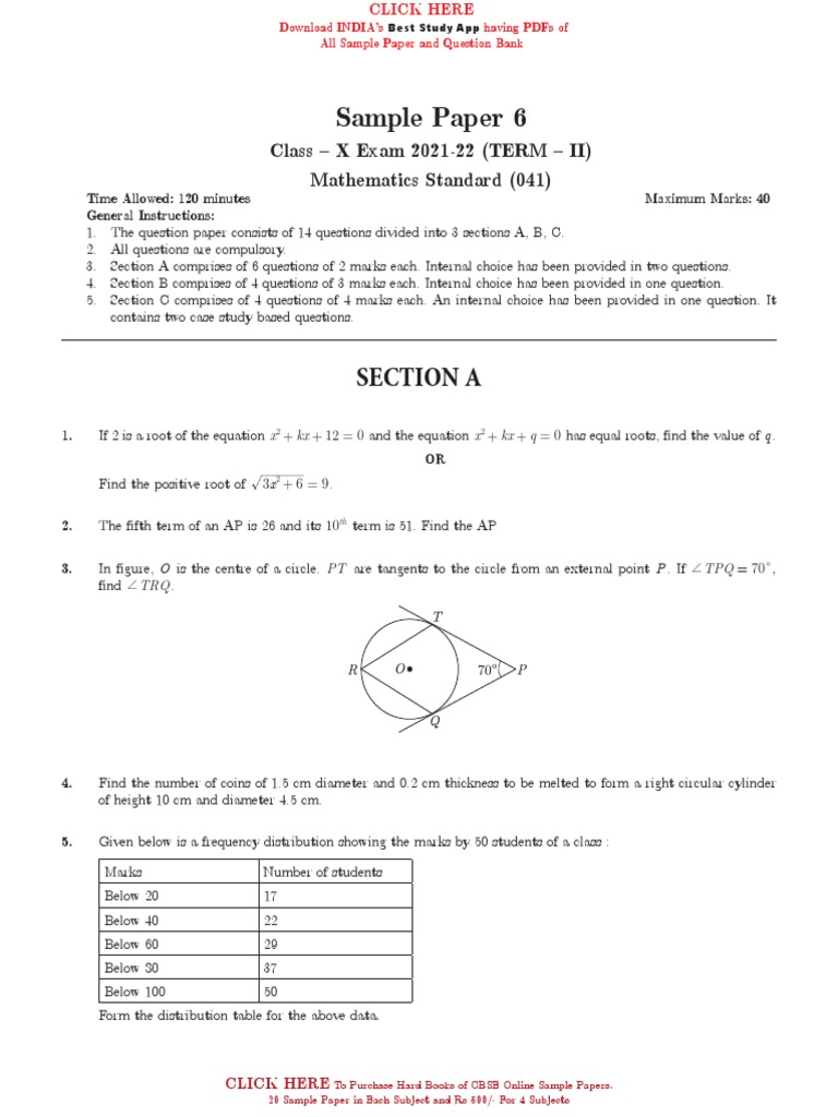 Maths Sample Paper | PDF