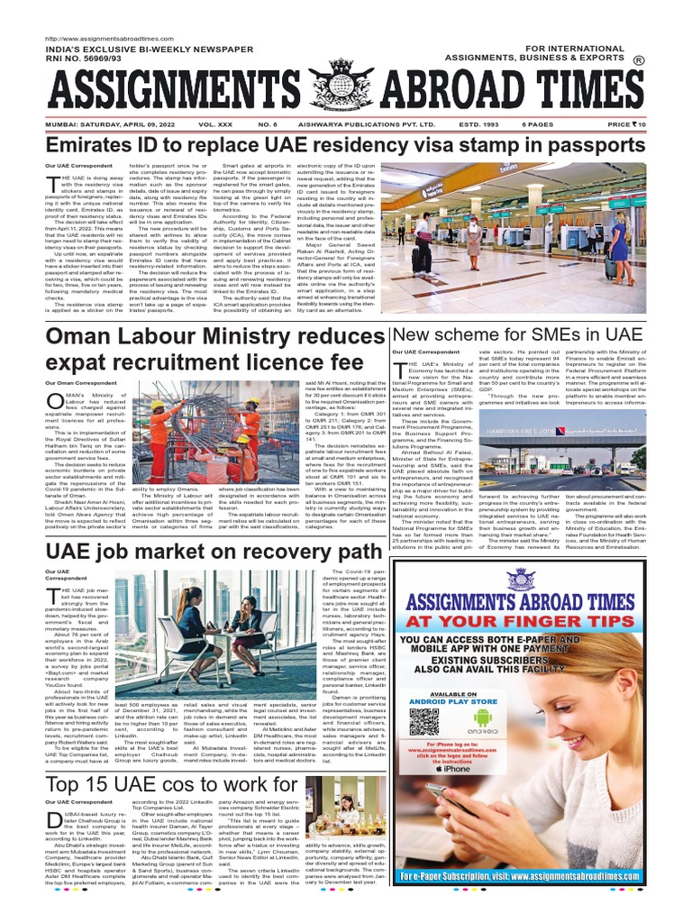 Overseas Assignment 9 April | Download Free PDF | Identity Document ...