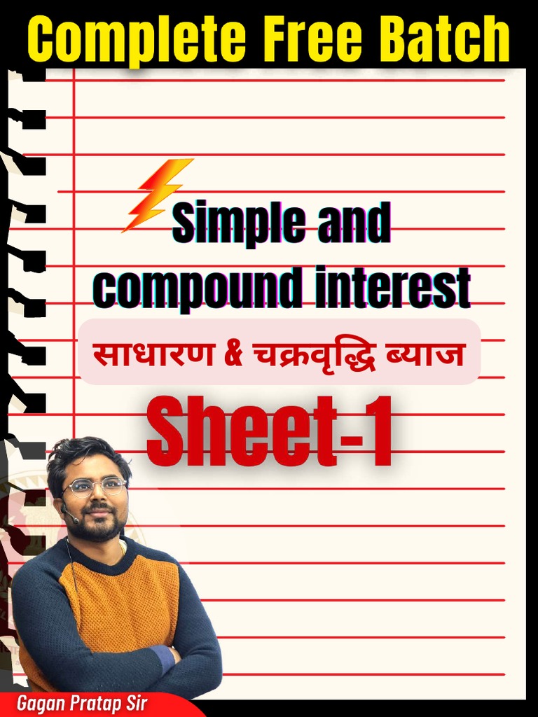 Complete Practice of SI & CI by Gagan Pratap Sir | PDF