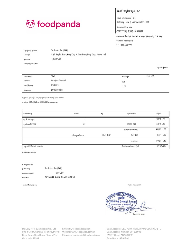 Food Delivery Foodpanda | PDF