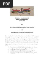 Lirik Mars Gmit | PDF