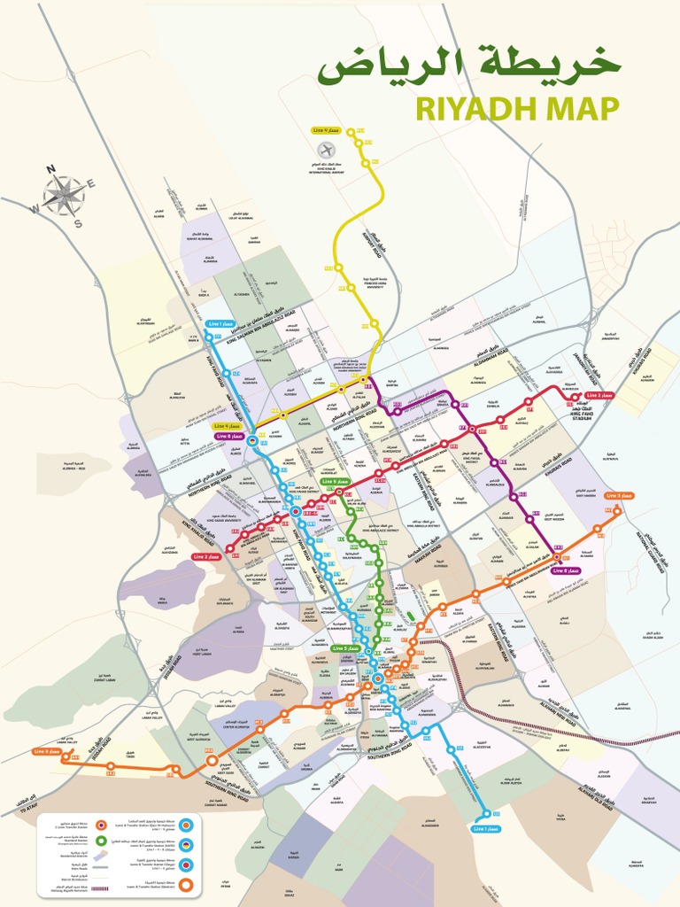 Riyadh Metro District Map - Stations | PDF