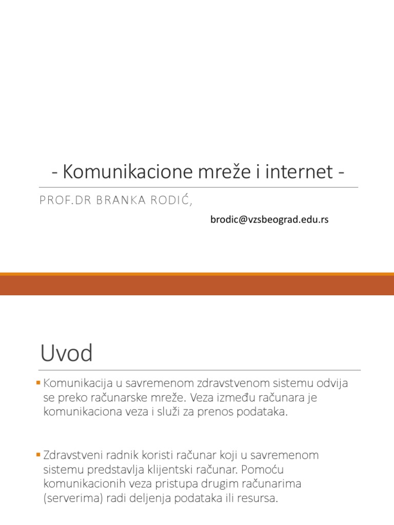 Internet I Komunikacione Mreze | PDF