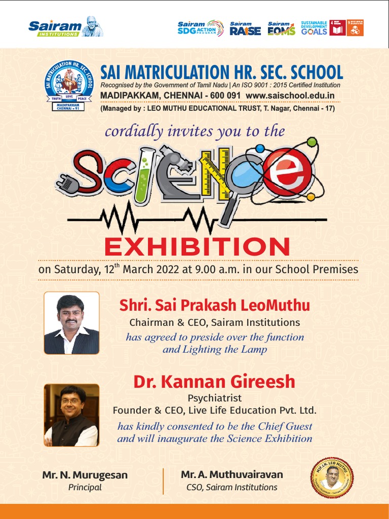 Science Exhibition Invitation Card | PDF