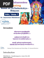 Sandhya Vandanam | PDF | Upanishads | Indian Religions