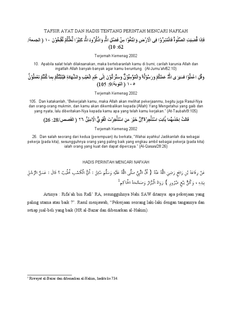 Tafsir Ayat Dan Hadis Tentang Perintah Mencari Nafkah | PDF