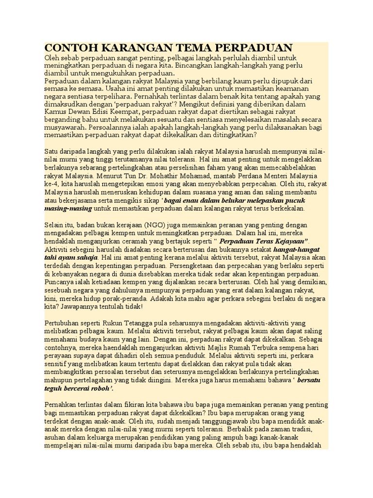 Contoh Karangan Tema Perpaduan | PDF