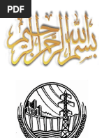 DCD Checklist Requirements | PDF | Fire Sprinkler System | Lighting