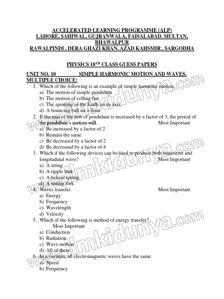 Physics 10thc Class Guess Paper ALP | PDF