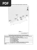 HF DSC Stations for Sea Areas A3 & A4 | PDF