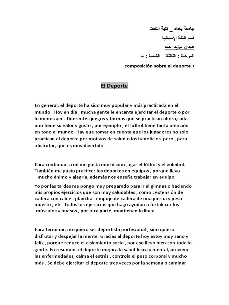 Conversación (El Deporte) | PDF