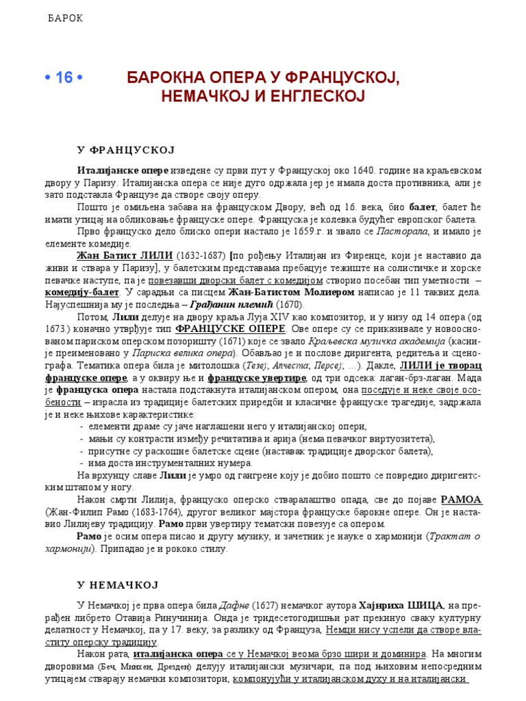 Barokna Opera U Francuskoj Nemackoj I Engleskoj | PDF