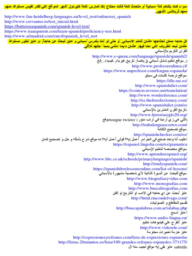 !esapñol para Siempre ! | PDF | Artes del Lenguaje y Comunicación ...