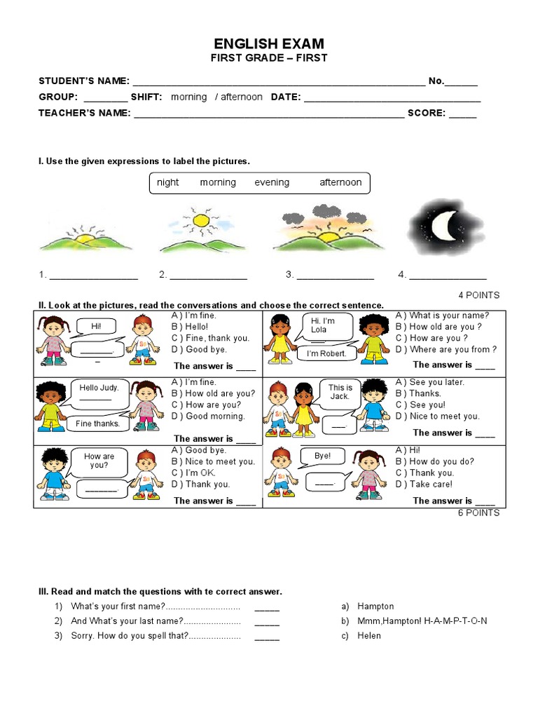 English Exam: First Grade - First | PDF