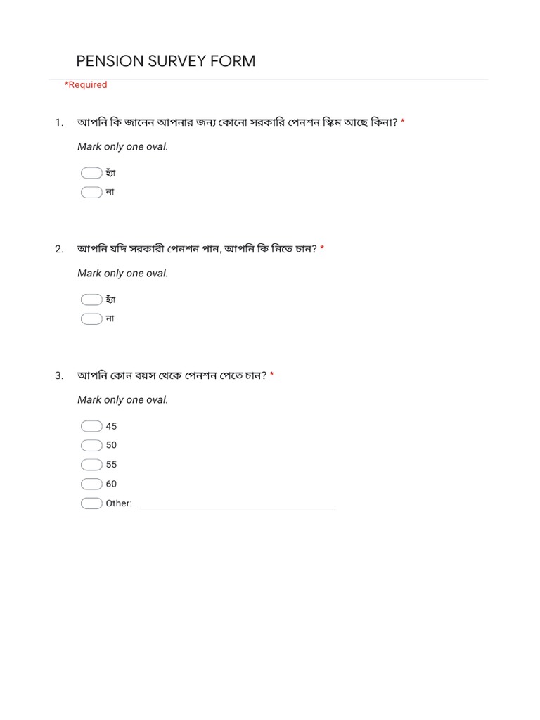 Pension Survey Form | PDF
