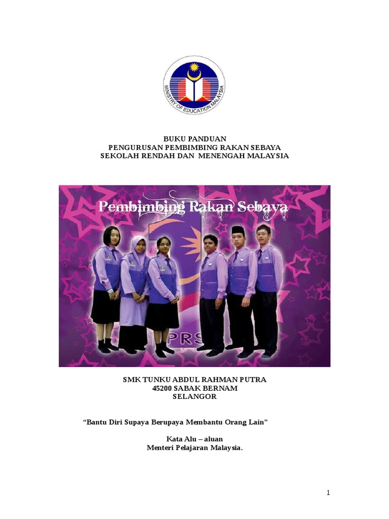 Buku Pengurusan PRS | PDF