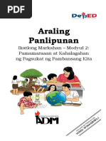 Ang Unang Modelo NG Ekonomiya | PDF
